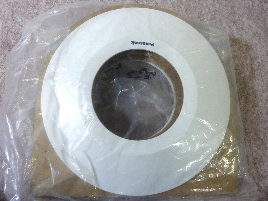 【傷や汚れあり】 未使用/パナソニック/天井スピーカー用パネル多数 WS-6550 15セット WS-6530 5枚WS-TP12 3セット他（S43） の落札情報詳細 - ヤフオク落札価格 ...